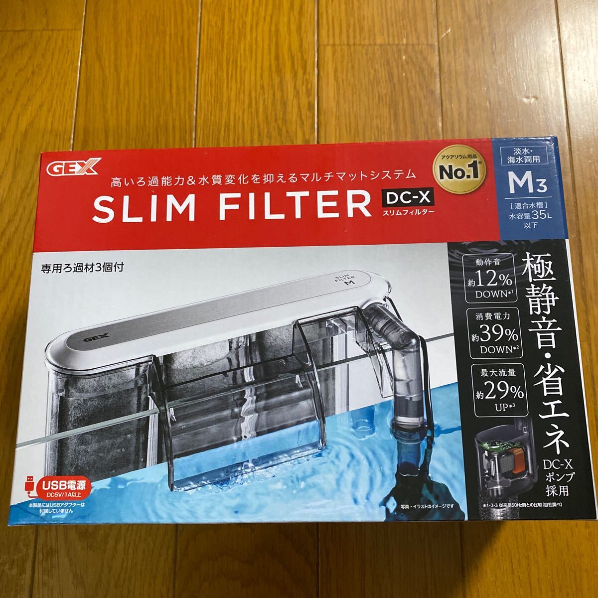 Yahoo!オークション - GEX スリムフィルター DC-X M3