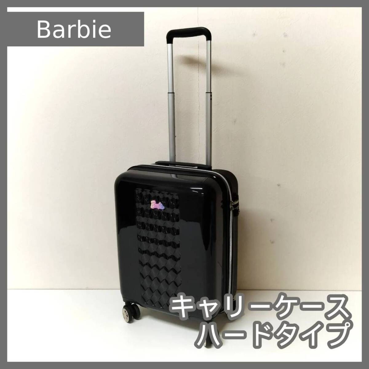 Yahoo!オークション - [N-5712] Barbie キャリーケース ハードタイプ