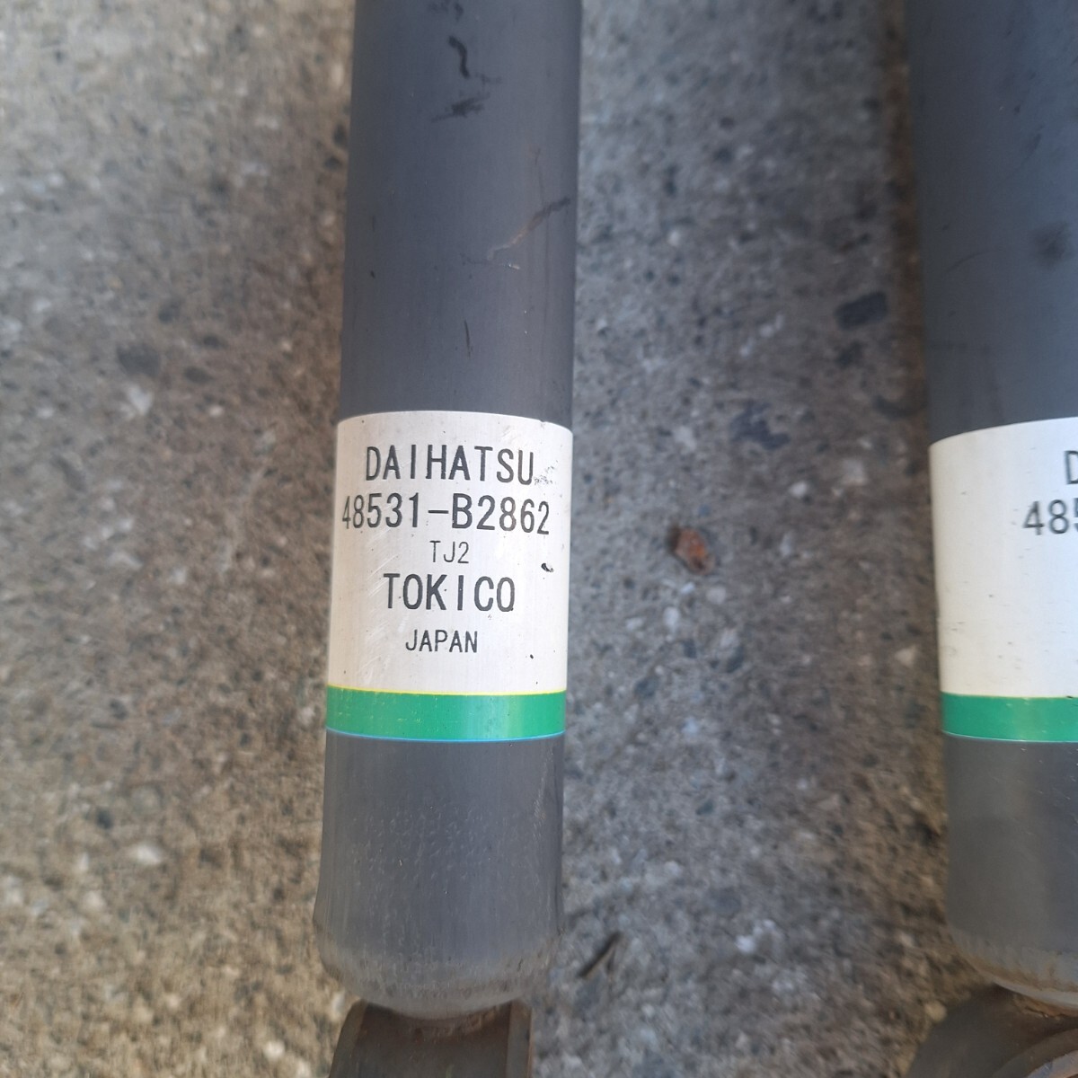 Yahoo!オークション - ダイハツ L675 L675S ミラココア 純正 サスペン...