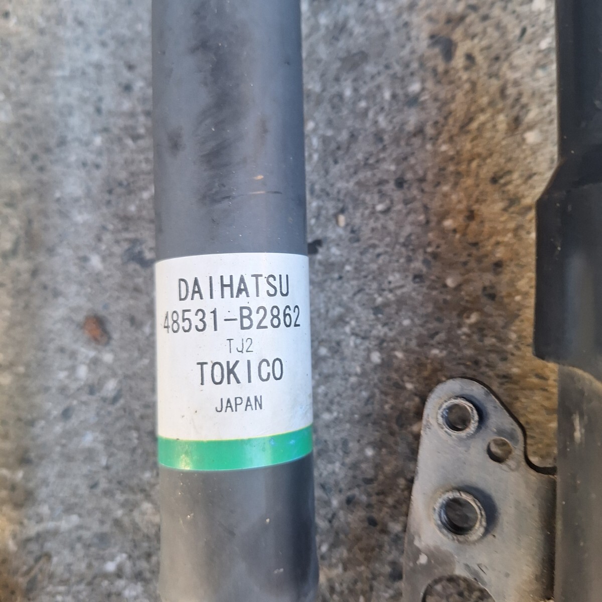 Yahoo!オークション - ダイハツ L675 L675S ミラココア 純正 サスペン...