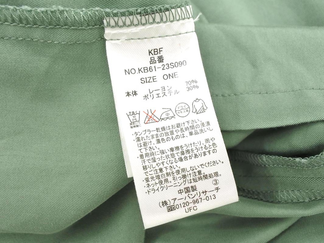 Yahoo!オークション - ネコポスOK KBF ケービーエフ アーバンリサーチ ...