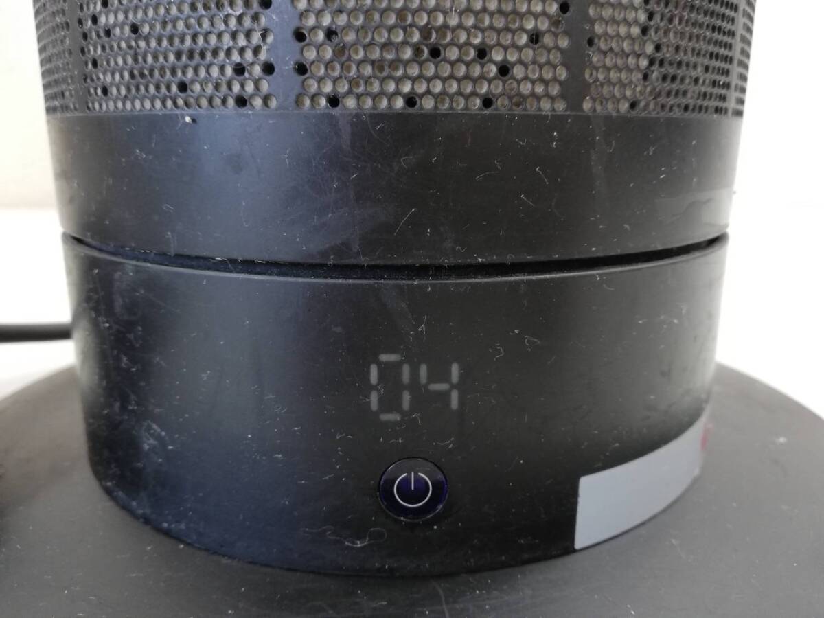 Yahoo!オークション - 【7451 お】 AM07 dyson ダイソン エアーマルチ...