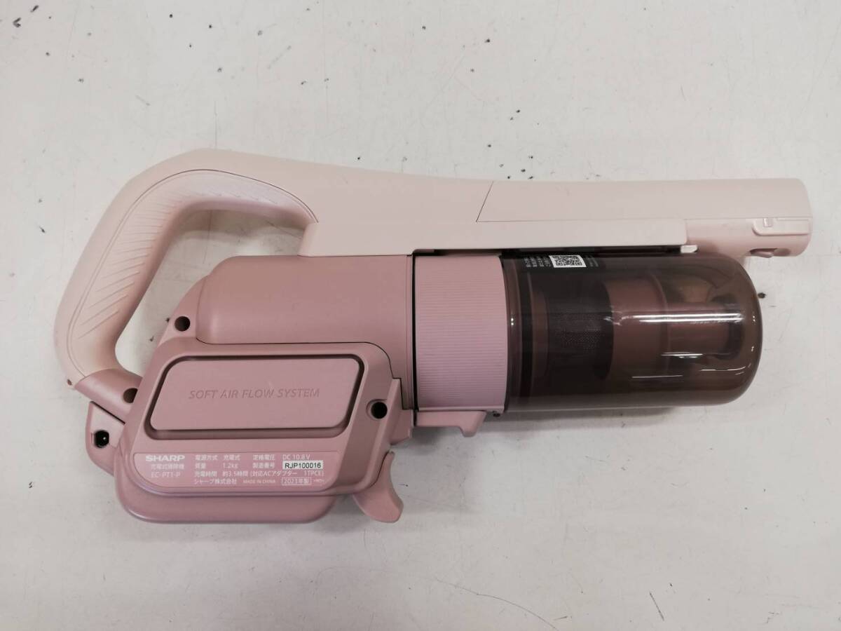 Yahoo!オークション - 【7564 さ】 EC-PT1-P SHARP シャープ 掃除機 20...