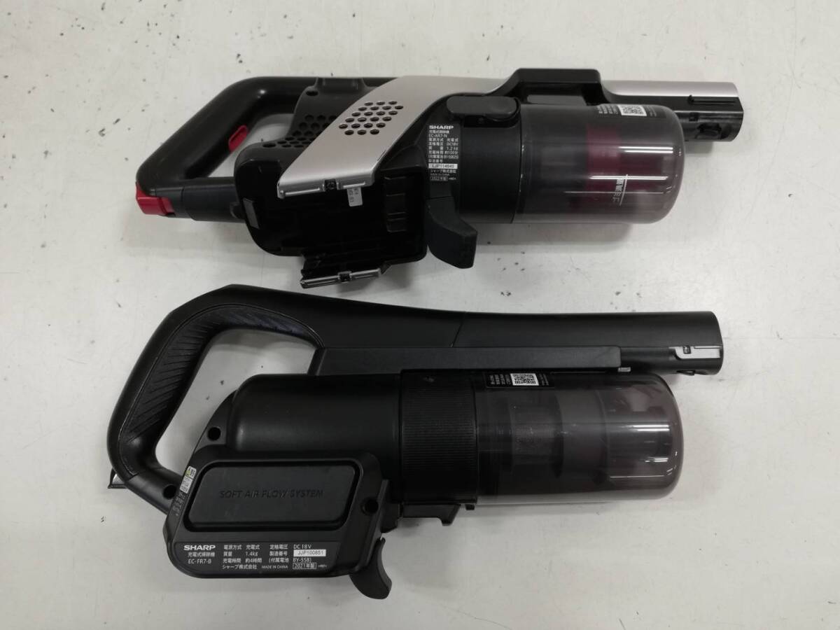 Yahoo!オークション - 【7665 7729 さ】 EC-AR7-N 2022年製 EC-FR7-B 2...