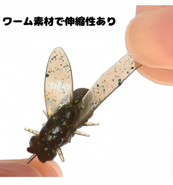 Yahoo!オークション - (J38)送料無料 昆虫フライ② バイオニック フラ...