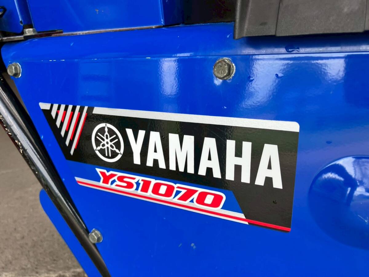 Yahoo!オークション - 除雪機 YAMAHA/ヤマハ YS1070(7XE) スノーメイト...