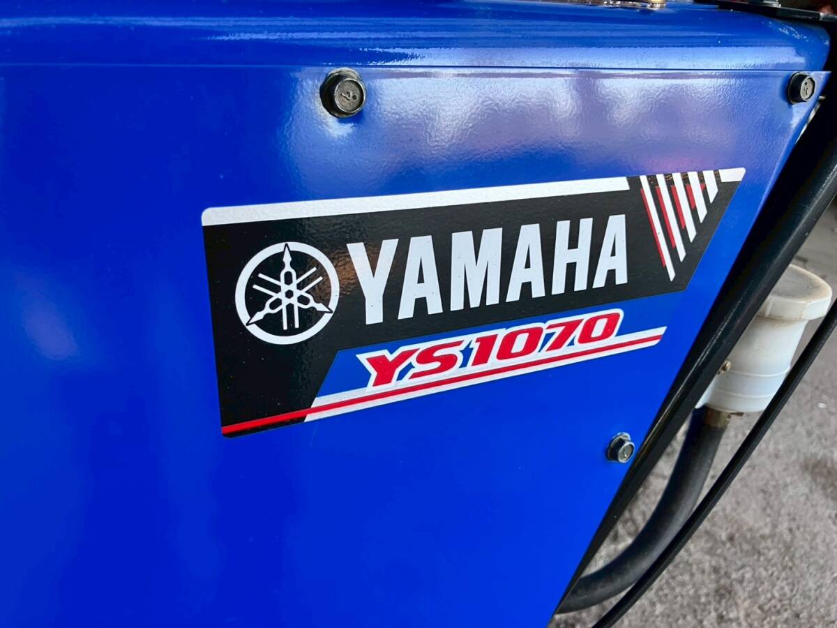 Yahoo!オークション - 除雪機 YAMAHA/ヤマハ YS1070(7XE) 静音モデル ...
