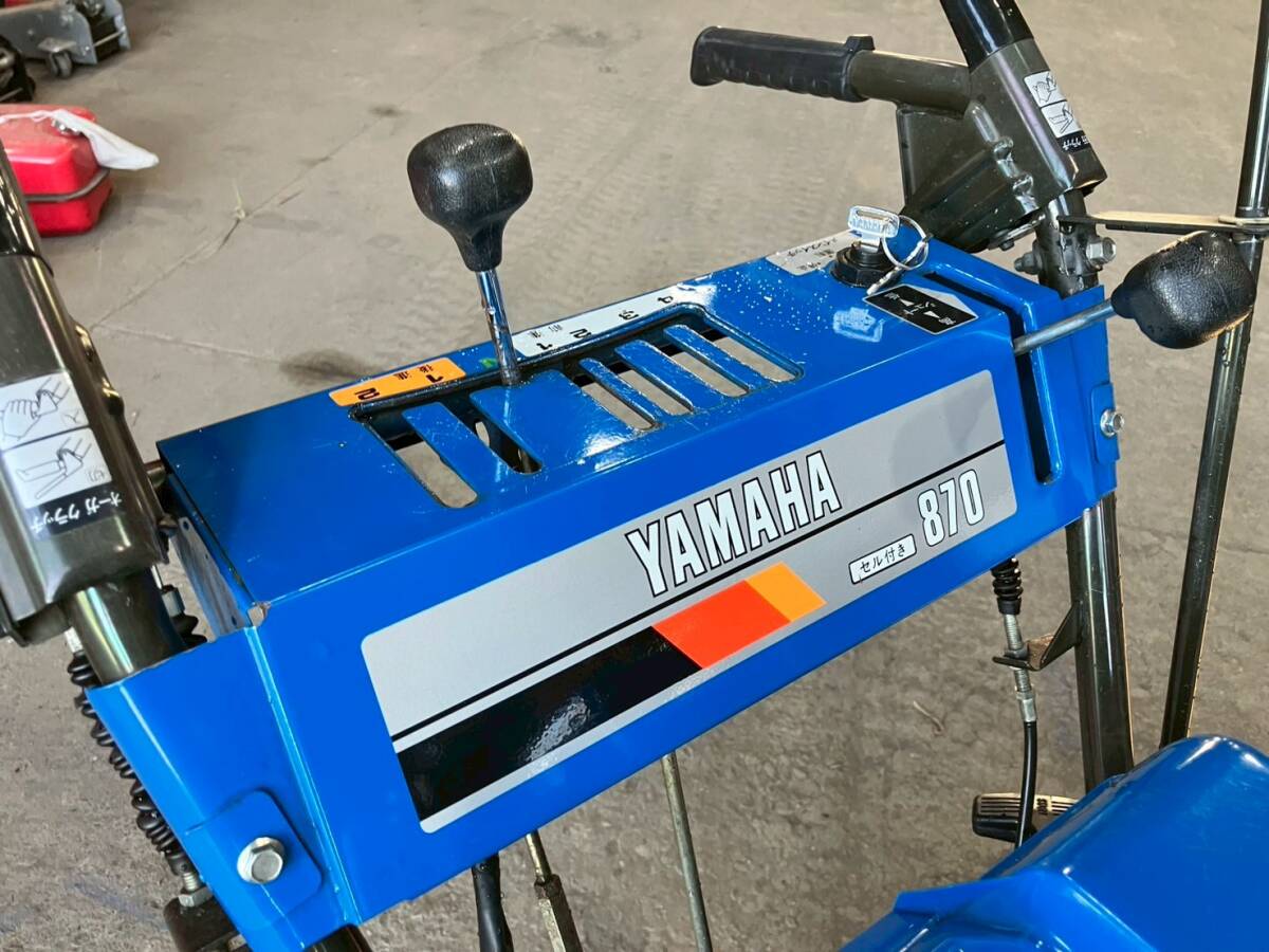 Yahoo!オークション - 除雪機 YAMAHA/ヤマハ YSM870(7KF) スノーメイト...