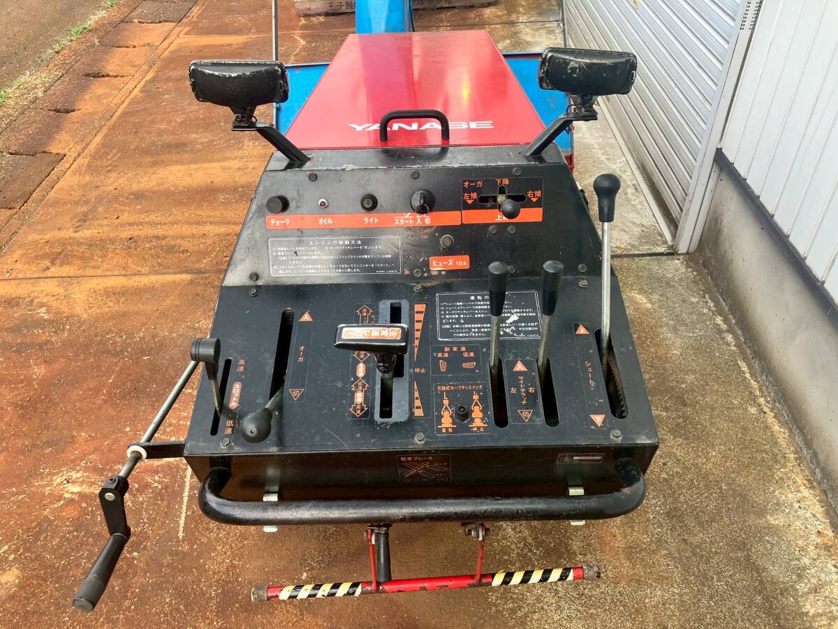 Yahoo!オークション - 新潟発 除雪機 YANASE/ヤナセ 10-16HST サイドク...