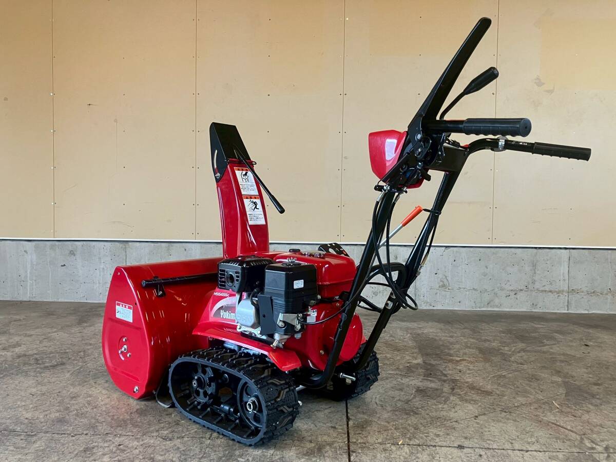 Yahoo!オークション - 新潟発 除雪機 HONDA/ホンダ HSS655c(SBGJ) セル...