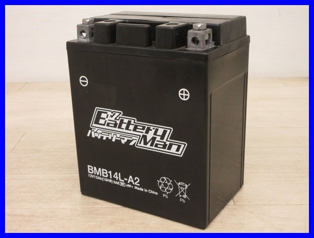 Yahoo!オークション - シ76 GS750E バッテリー BMB14L-A2 60