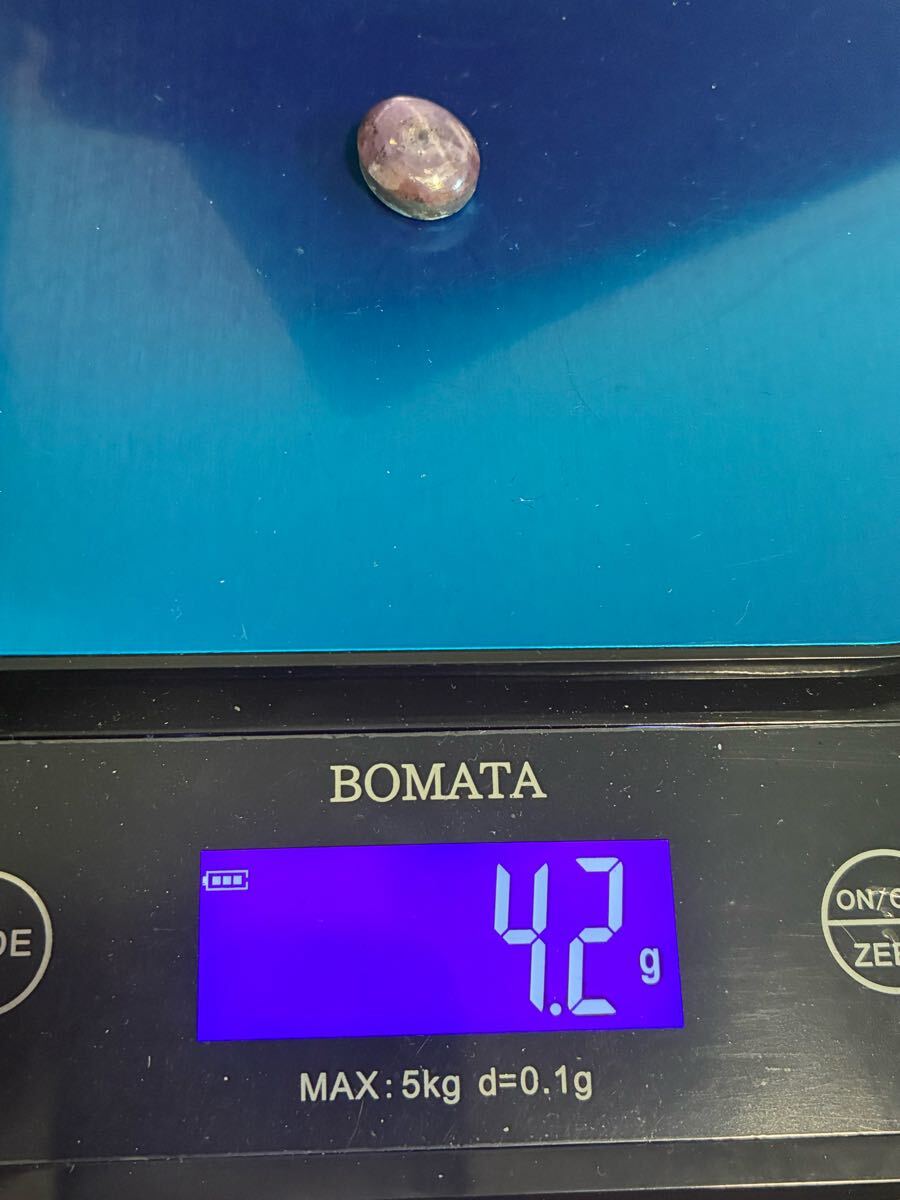 Yahoo!オークション - 1円スタート 天然スターサファイア 4.2g 21ct 裸...