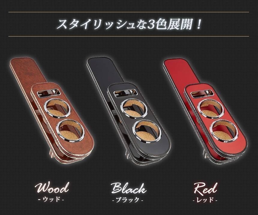 Yahoo!オークション - エブリイ コンソール テーブル ドリンクホルダー...