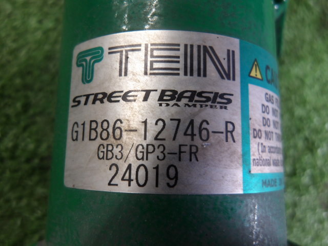 Yahoo!オークション - GB3 フリード Gエアロ 車高調 TEIN テイン STREE...