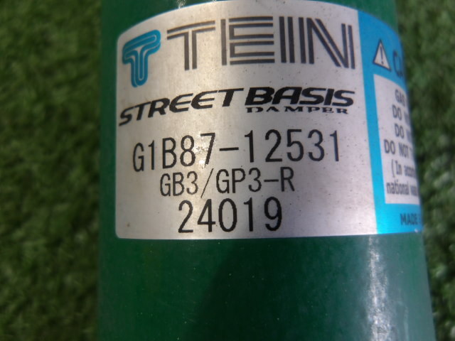 Yahoo!オークション - GB3 フリード Gエアロ 車高調 TEIN テイン STREE...