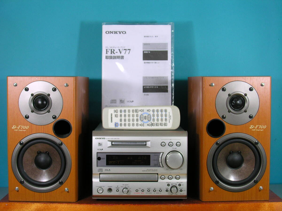 Yahoo!オークション - 即決 ONKYO高級CD/MDコンポ FR-V77 当時アンプ本...