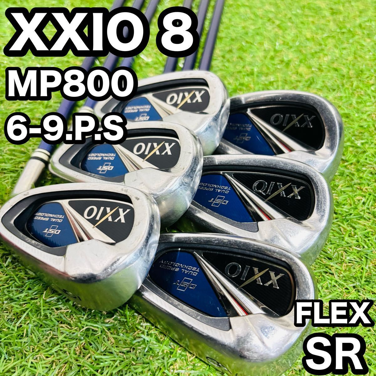 Yahoo!オークション - XXIO8 8代目ゼクシオ MP800 メンズゴルフクラブ ...