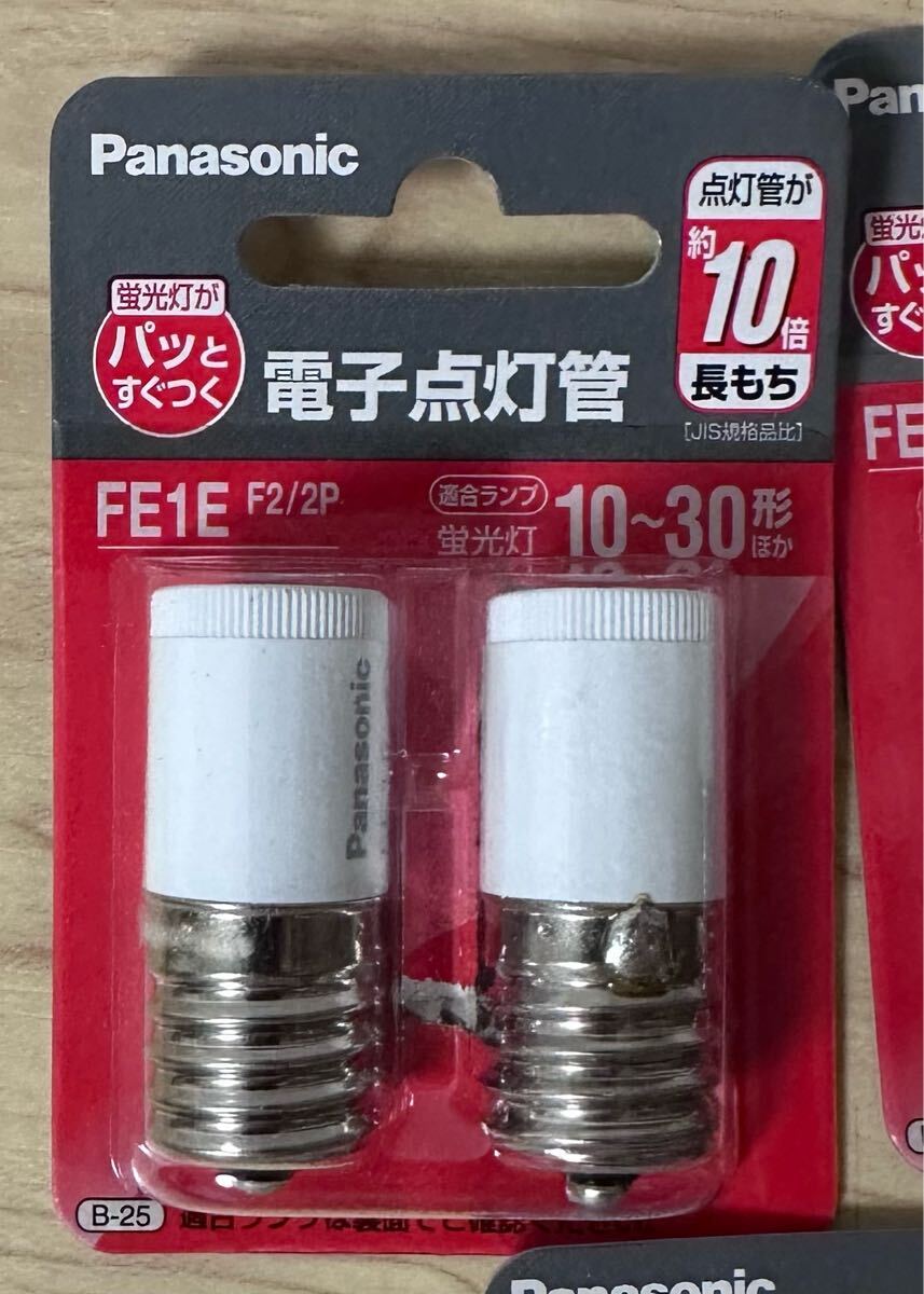 Yahoo!オークション - 電子点灯管 14コ まとめ セット Panasonic FE1E ...