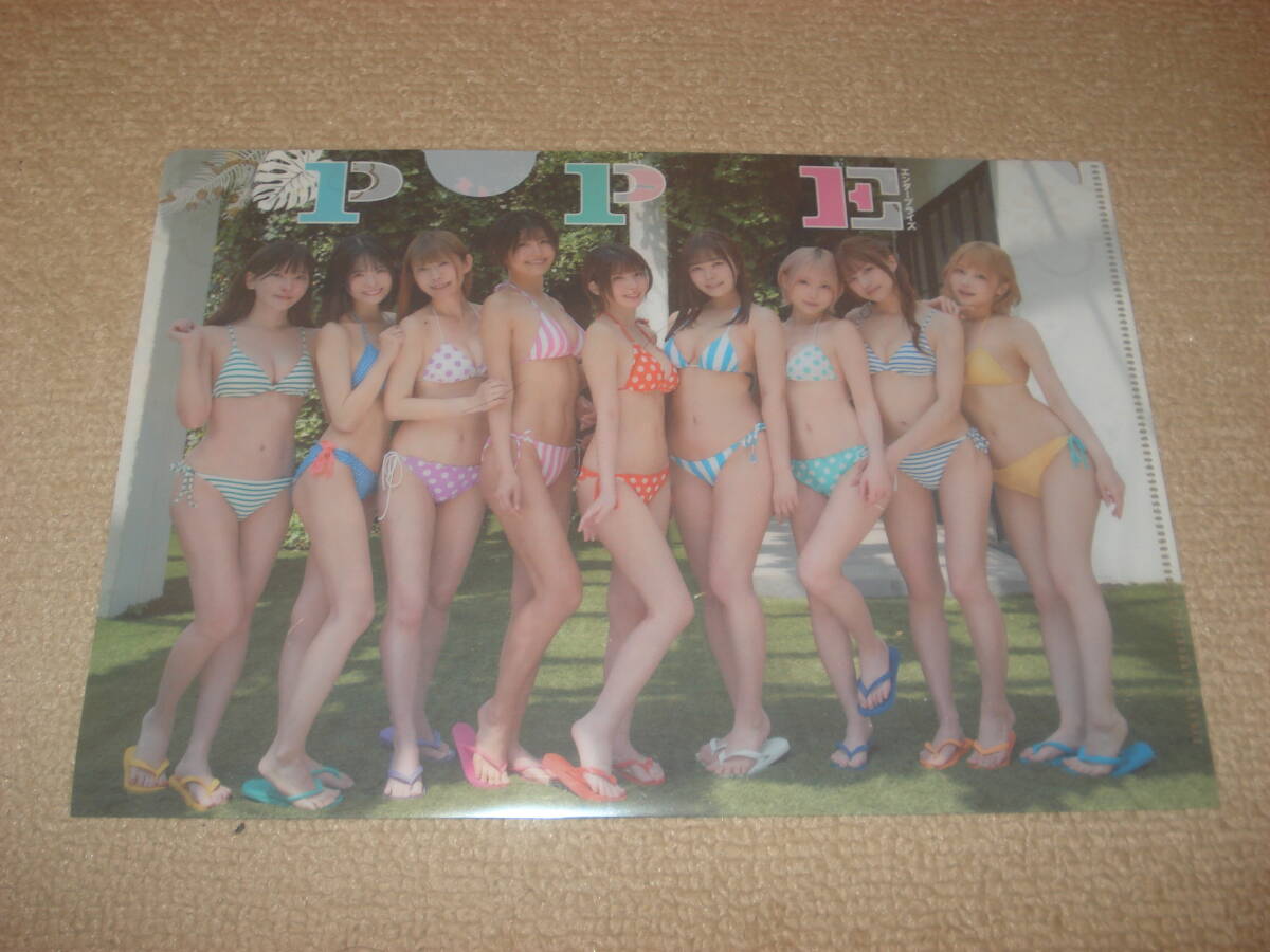 Yahoo!オークション - PPEエンタープライズ 月刊少年チャンピオン2...