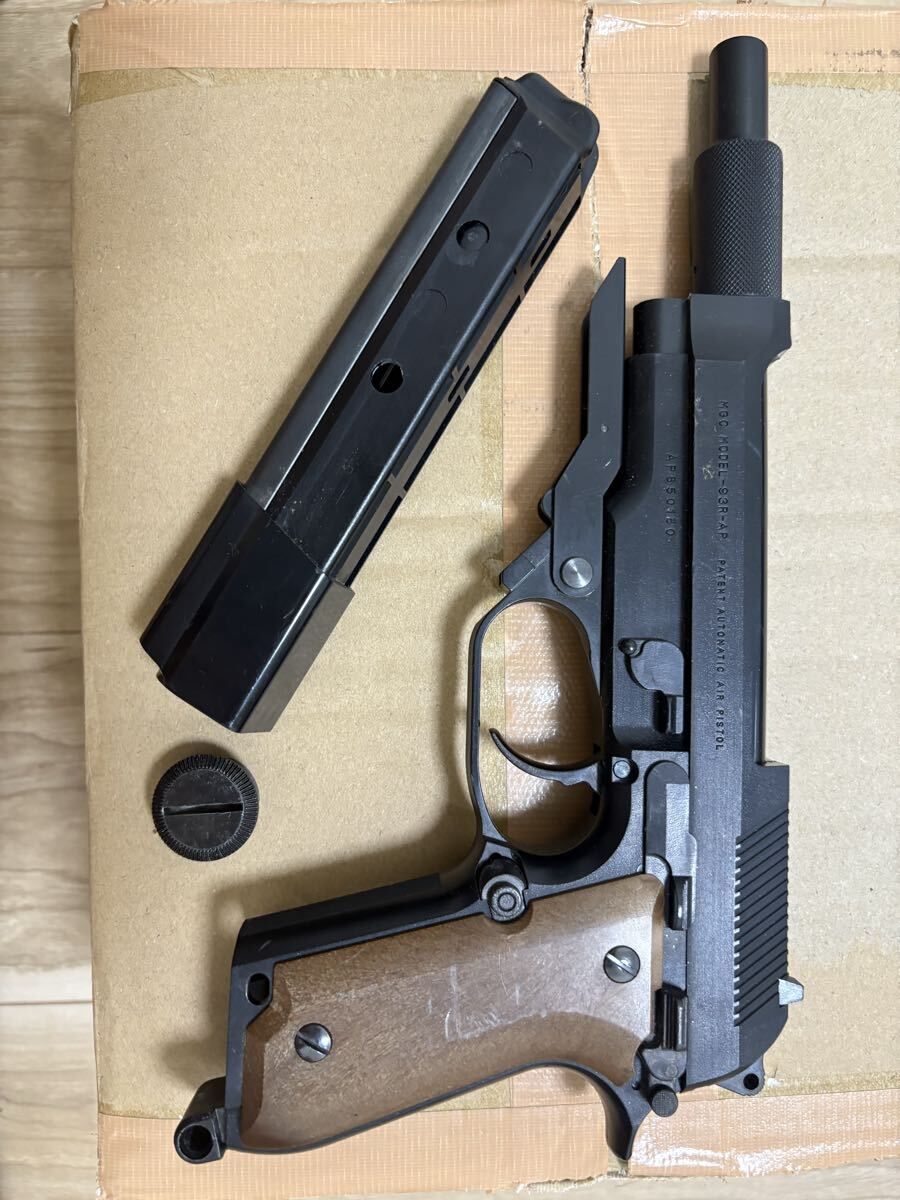 Yahoo!オークション - MGC M93R ガスガン エアガン co2