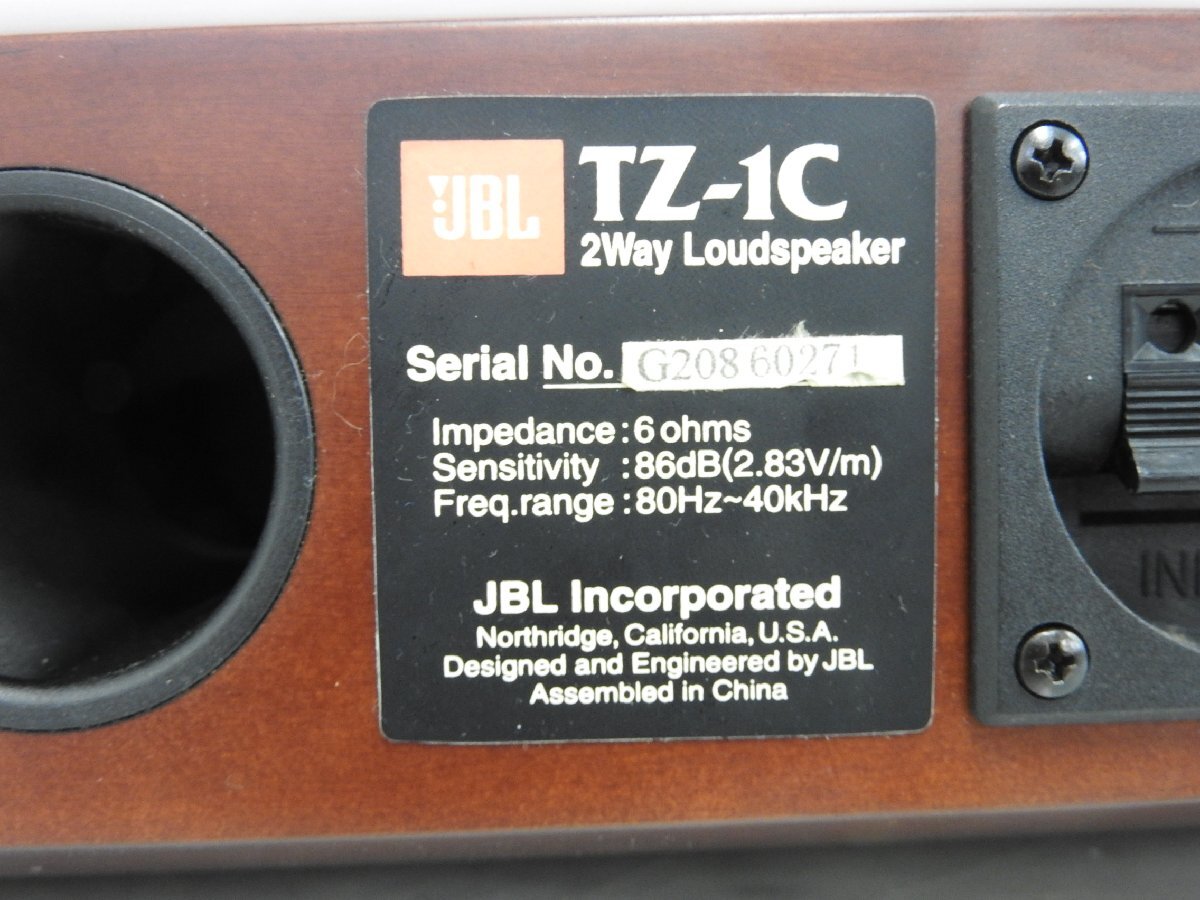 Yahoo!オークション - 【C】JBL TZ-1C センタースピーカー ジェービー...