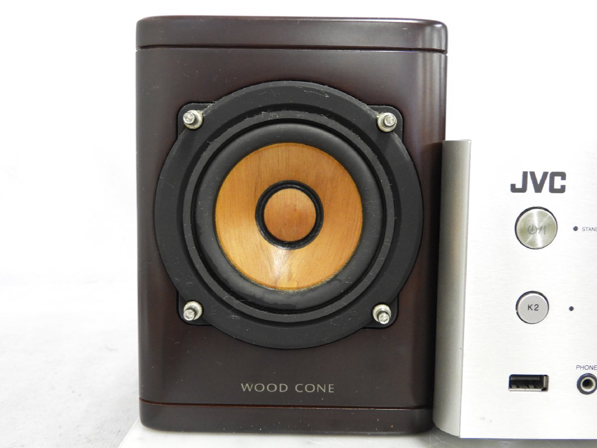 Yahoo!オークション - 【J】JVC CA-EXHR5 / SP-EXHR5 ミニコンポ 10099...