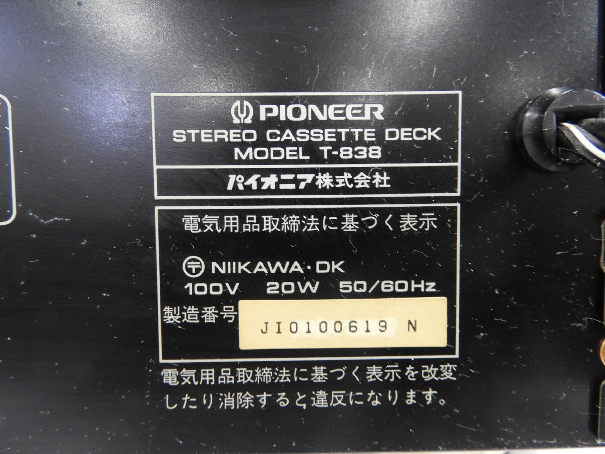 Yahoo!オークション - 【J】Pioneer T-838 カセットデッキ パイオニア ...