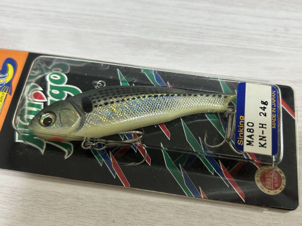 Yahoo!オークション - 新品 マリア マールアミーゴ 80 24g 2色セット ...