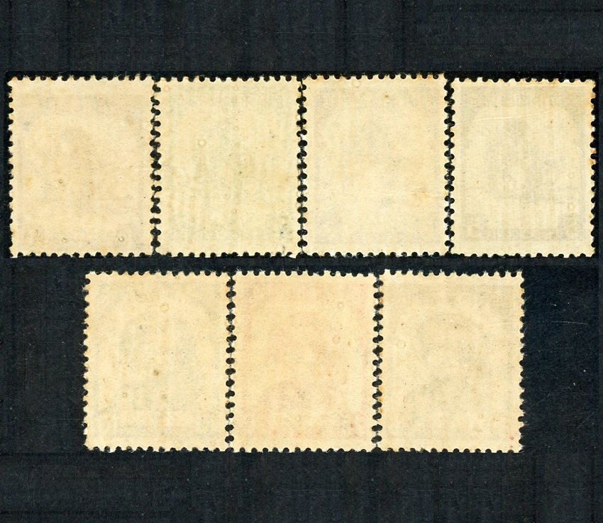 Yahoo!オークション - (6470)占領ビルマ 正刷未使用 シャン州無加刷7...