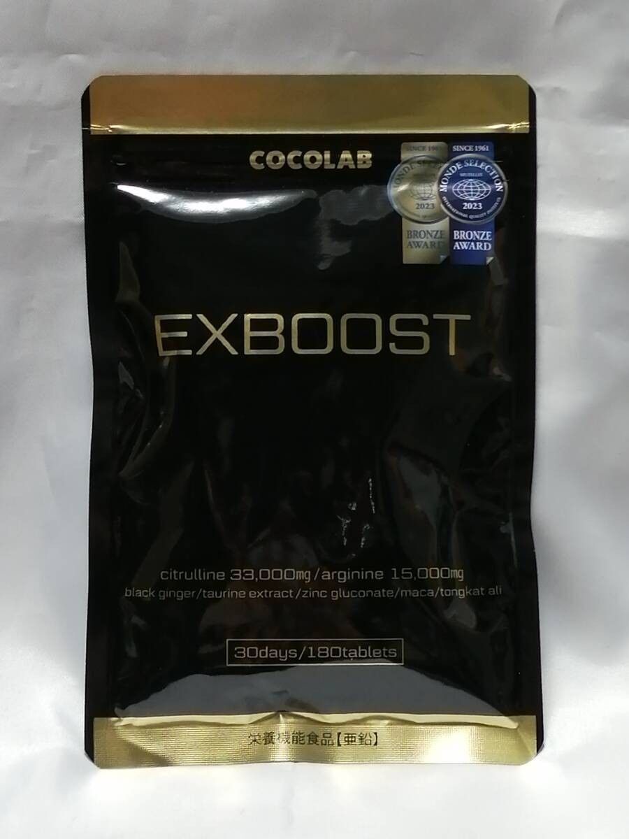 Yahoo!オークション - 30日分180粒 COCOLAB EXBOOST ココラボ シトルリ...