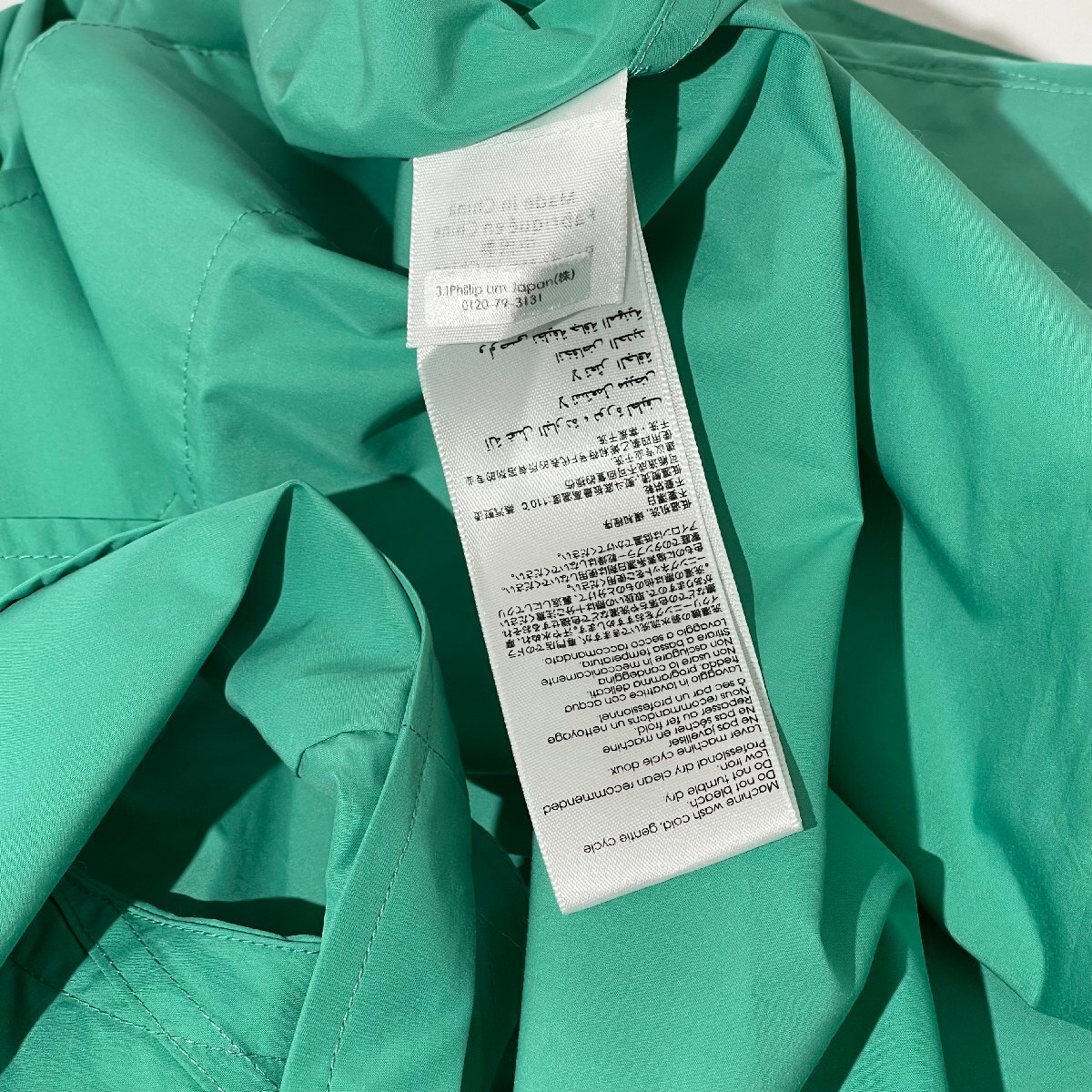 Yahoo!オークション - 23ss 3.1 Phillip Lim V-Neck Belted Sleeveless...