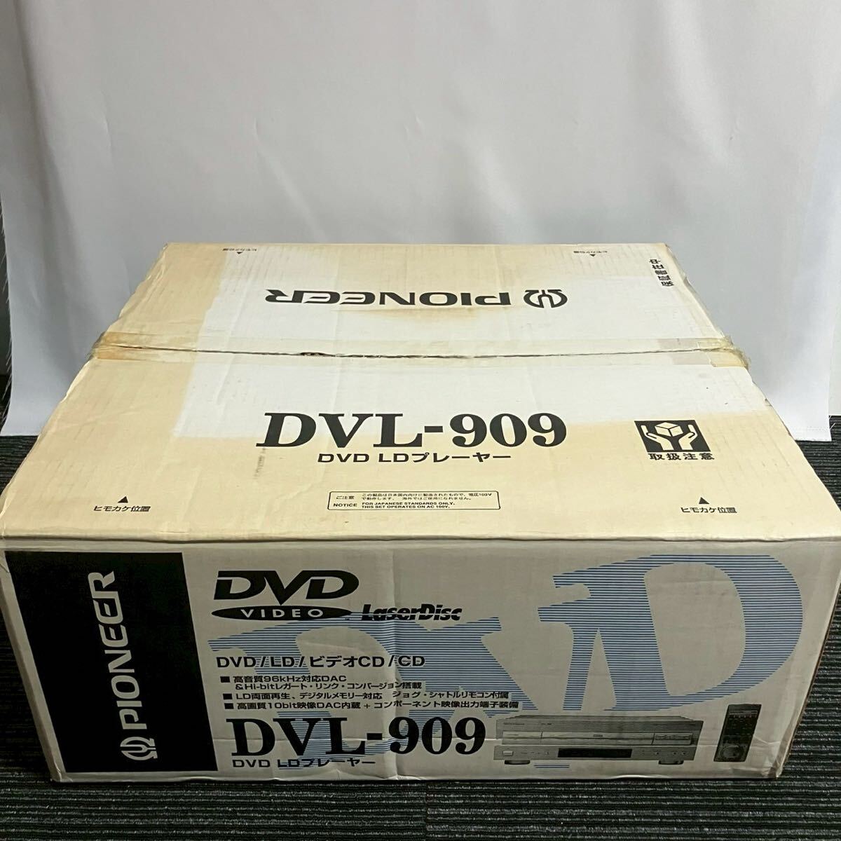Yahoo!オークション - ば-311PIONEER パイオニア DVL-909 DVD LDプレー...