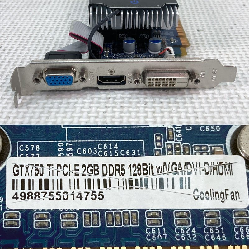 Yahoo!オークション - 中古グラフィックカード 表示確認済 Win7～Win11...