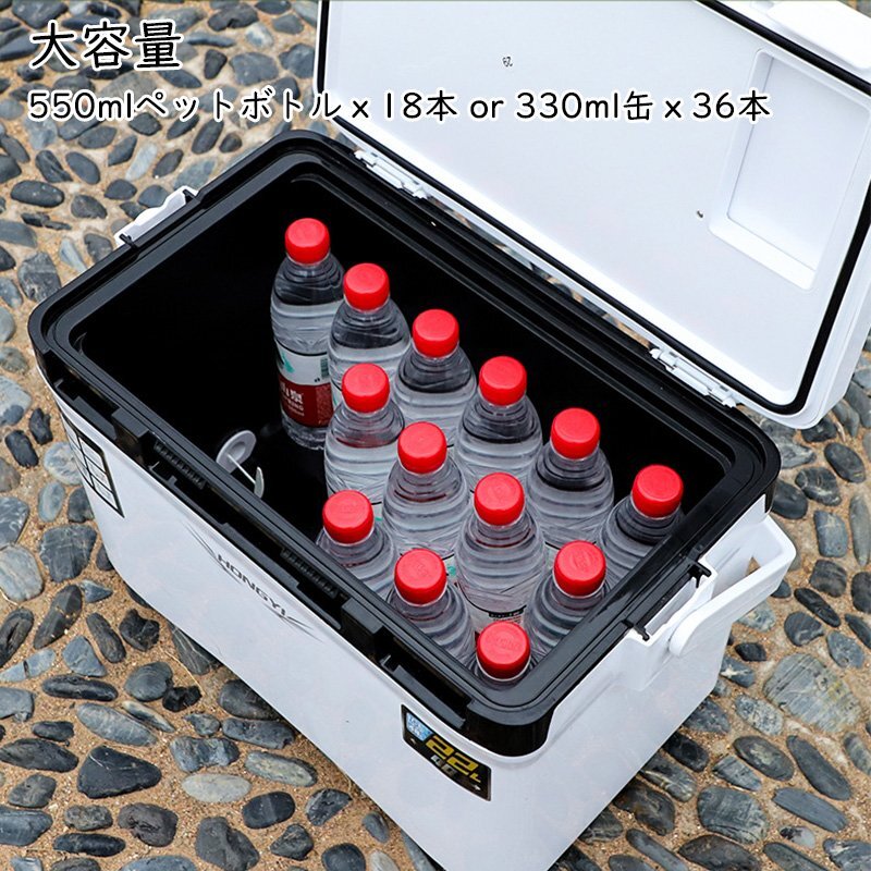 Yahoo!オークション - 釣り用クーラーボックス 容量22L 座れる頑丈マッ...