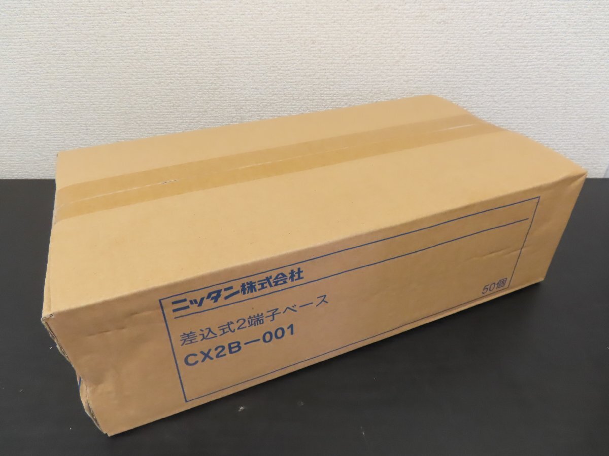 Yahoo!オークション - 未開封品 ニッタン 差込式2端子ベース CX2B-001...
