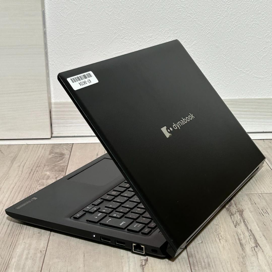 Yahoo!オークション - すぐ使えるお手頃価格dynabook i511世代 8G 256G...