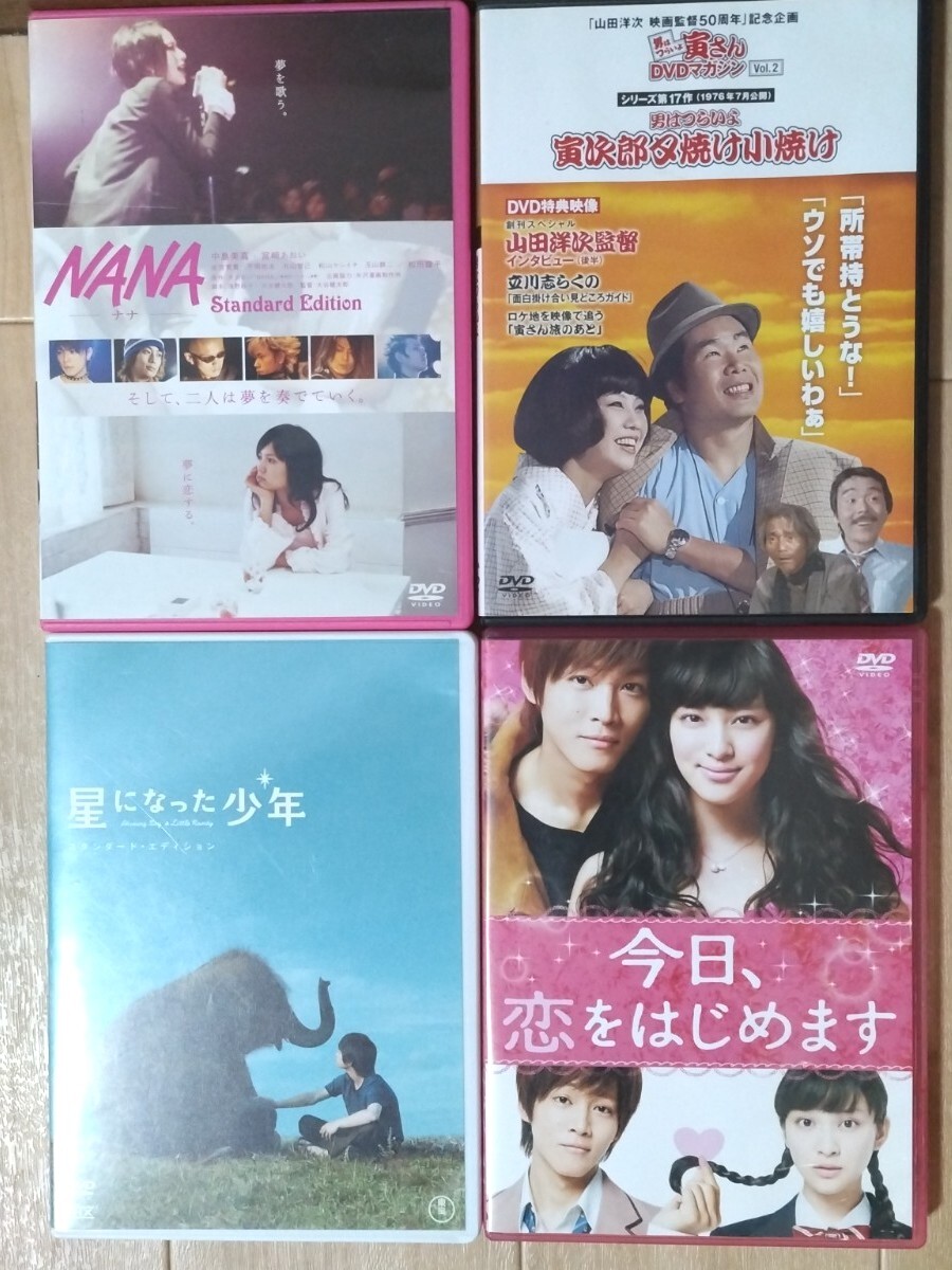 Yahoo!オークション - DVD『邦画 DVD 28枚セット まとめ売り』日本映画...