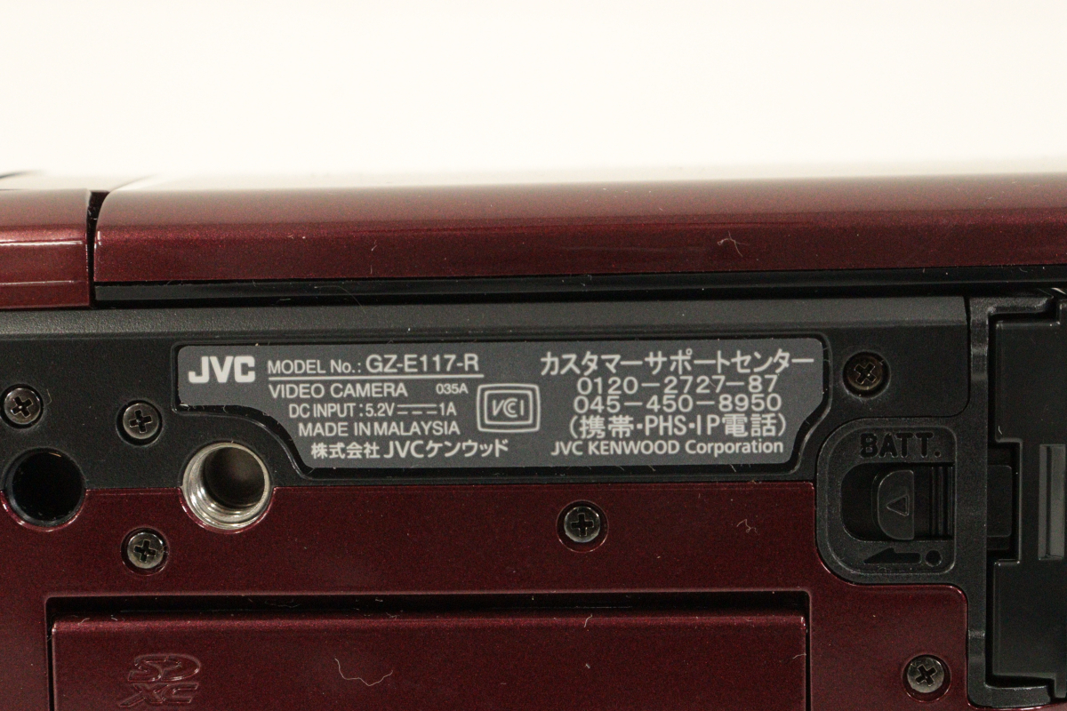 Yahoo!オークション - 【動作OK】JVC GZ-E117-R JVCケンウッド ビデオ...