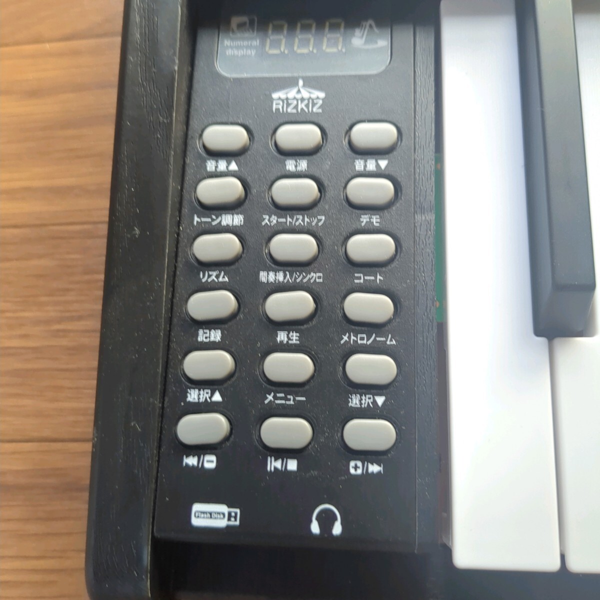 Yahoo!オークション - RIZKIZ 電子ピアノ キーボード 88鍵盤 黒木目調 ...