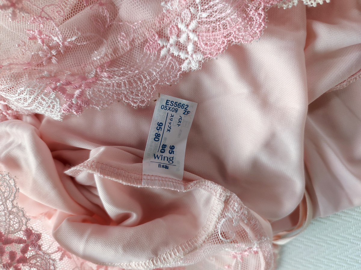 Yahoo!オークション - セール ①L ワコール ウィングのスリップ B95-8...