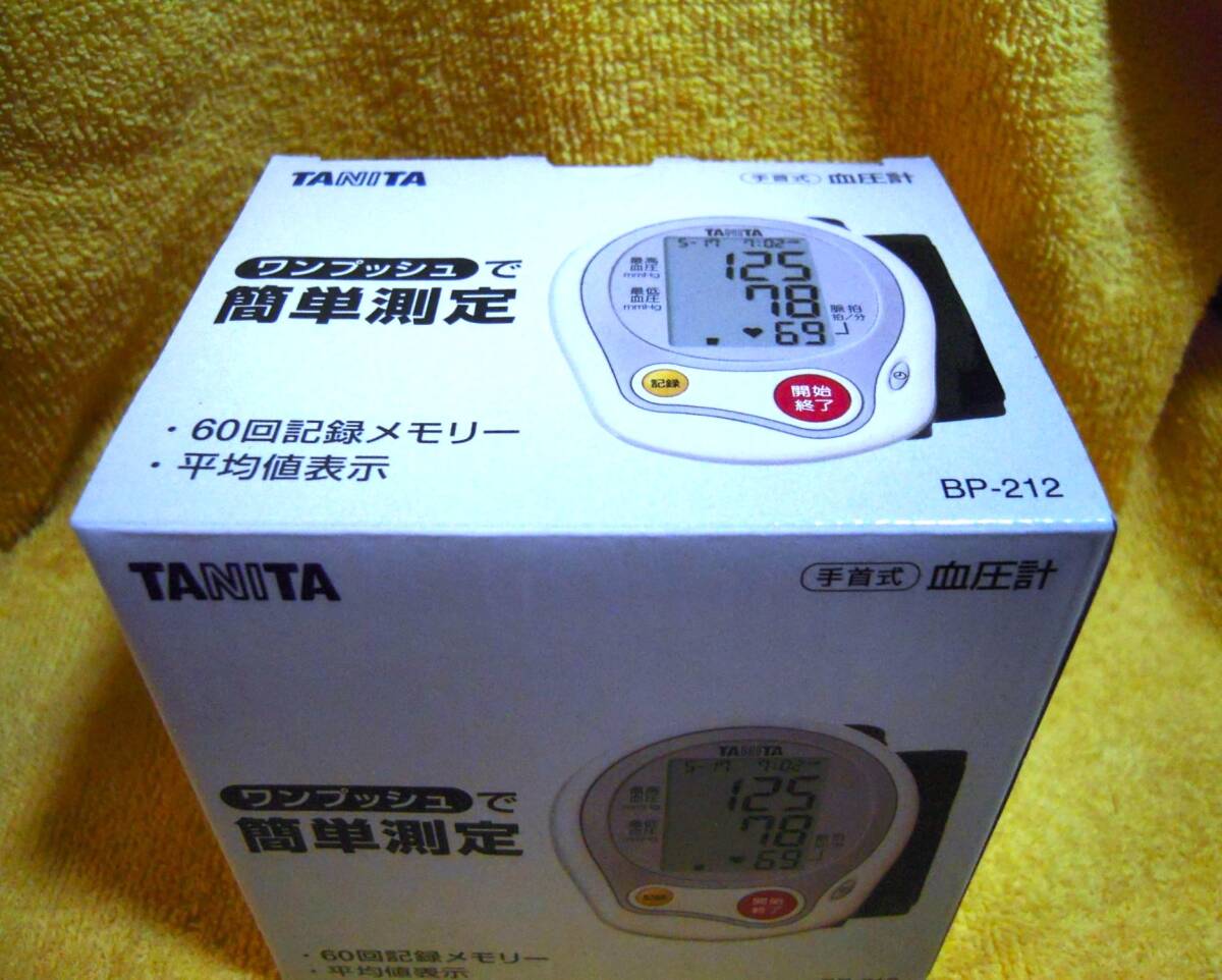 Yahoo!オークション - 【未開封】TANITA タニタ 手首式血圧計 BP-212 ...