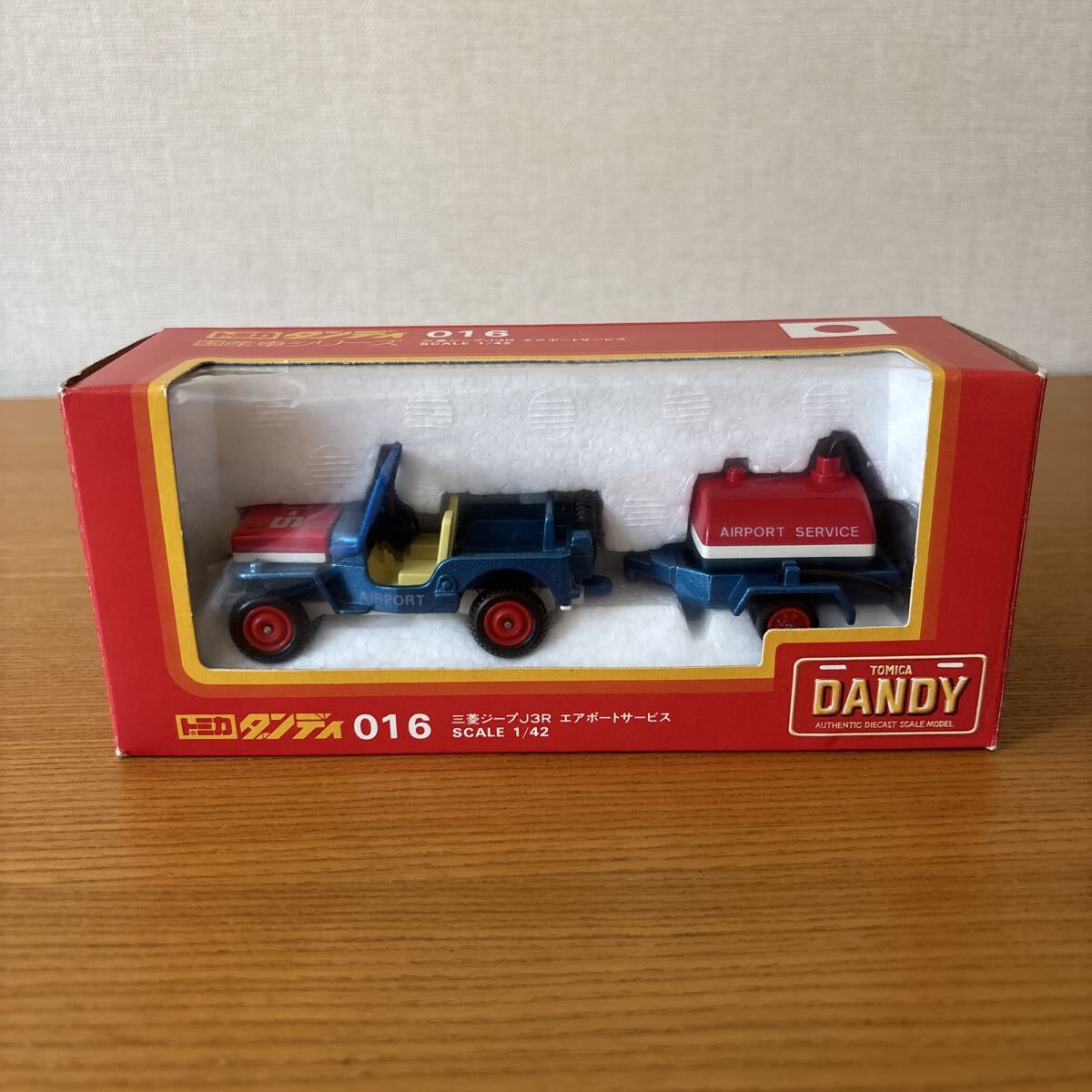Yahoo!オークション - ダンディ トミカ 三菱ジープ J3R エアポートサー...