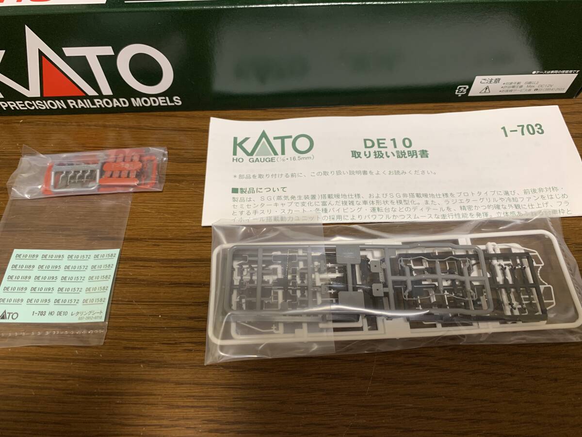 Yahoo!オークション - KATO カトー DE10 1-703 未使用品