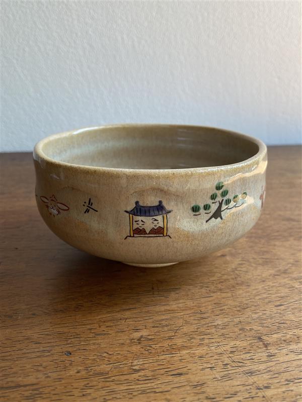 Yahoo!オークション - F42 赤膚焼 正人窯 奈良絵 茶碗 抹茶碗 茶道具 ...