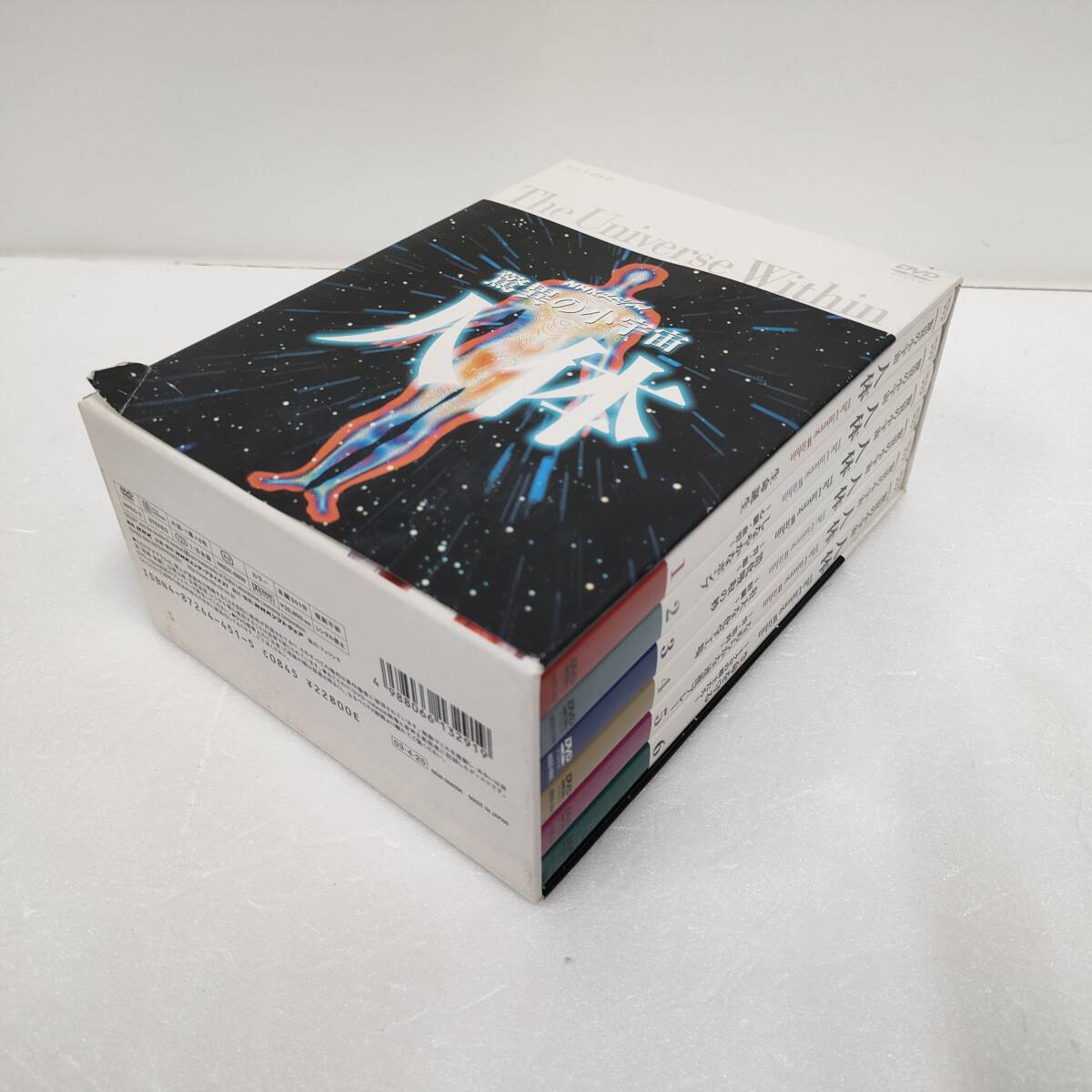 Yahoo!オークション - 2490【DVD BOX 6枚組】NHKスペシャル 驚異の小宇...
