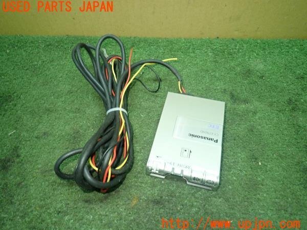 Yahoo!オークション - 3UPJ=14840503]RX-7 タイプRB(FD3S 5型)Panasoni...