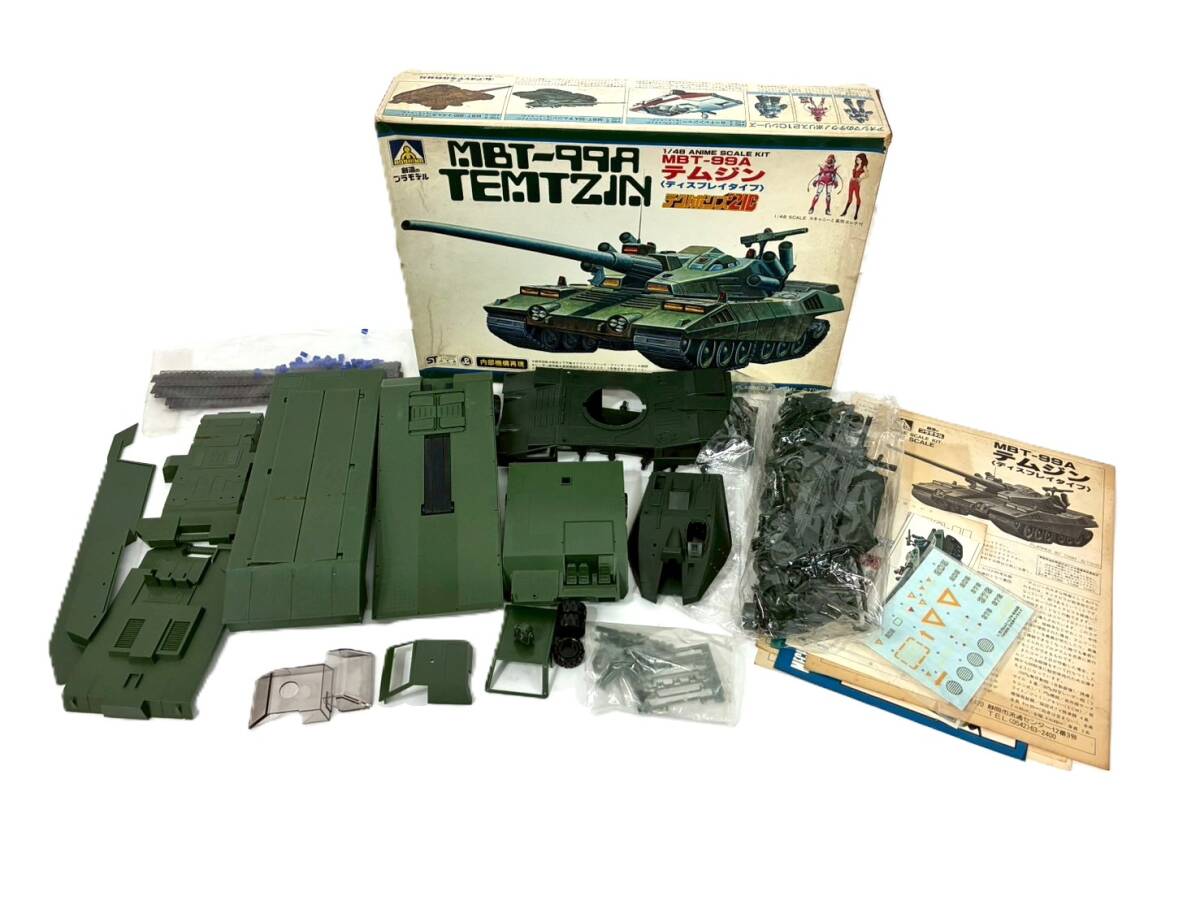 Yahoo!オークション - (5)【ジャンク品/部品取り】アオシマ 1/48 テク...