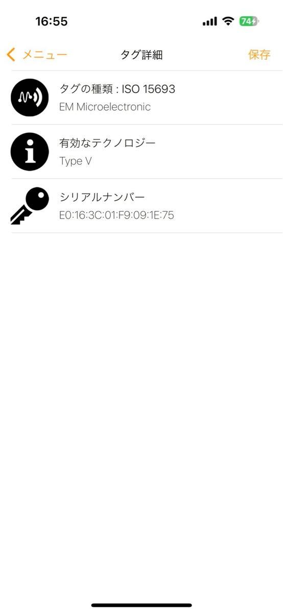 Yahoo!オークション - a402 1円 ルイヴィトン LOUIS VUITTON モノグラ...