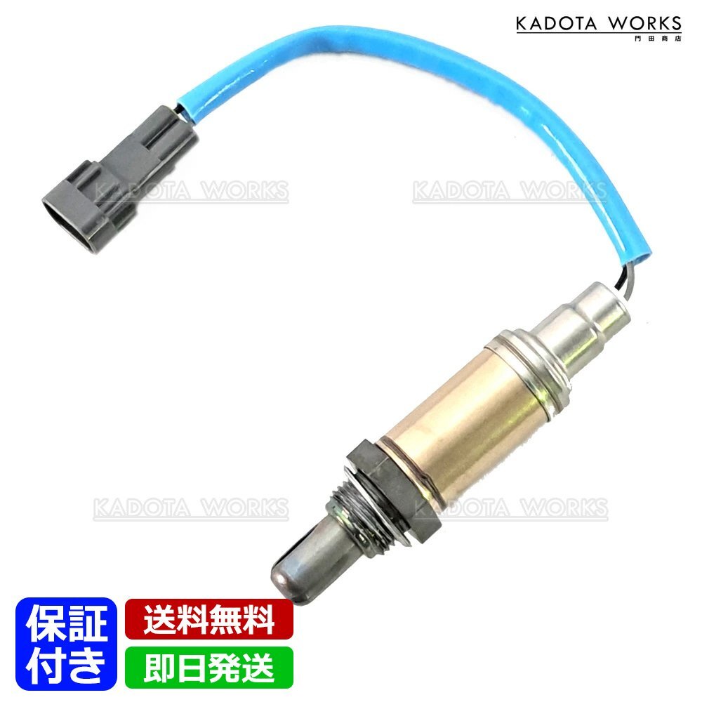 Yahoo!オークション - o2センサー ムーヴラテ L550S L560S ダイハツ 8...