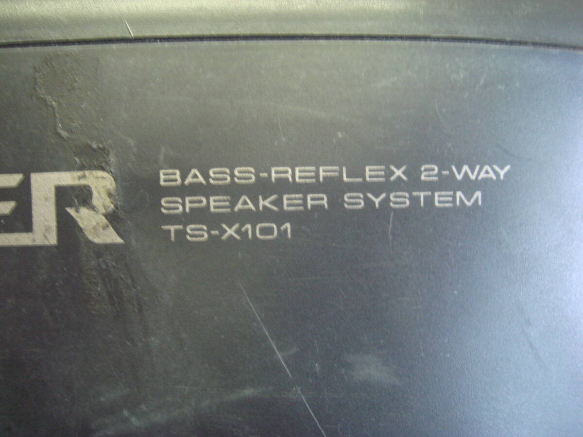 Yahoo!オークション - カロッツェリア スピーカー TS-X101 置き型スピ...